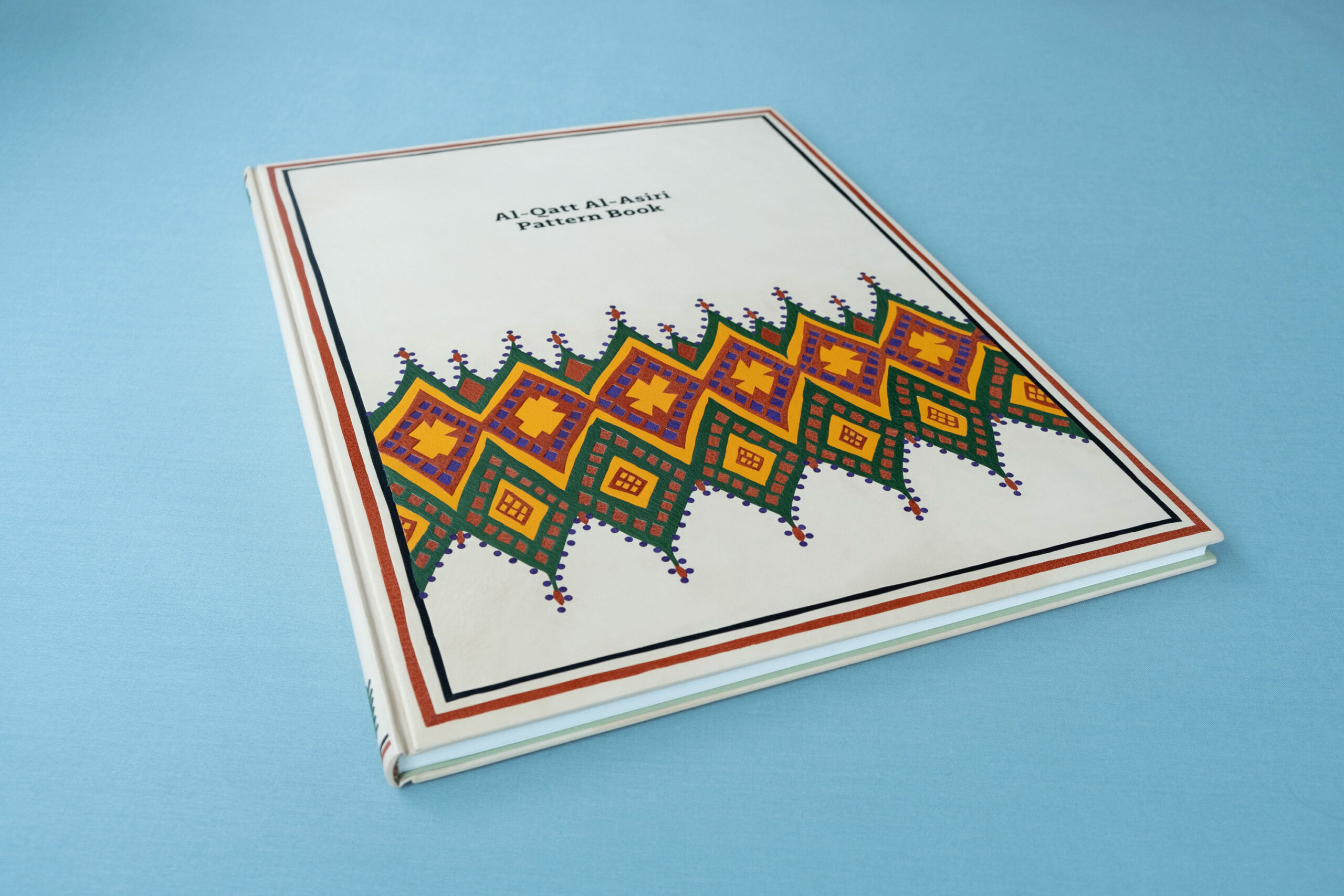 Al-Qatt Al-Asiri Pattern Book | Book Works